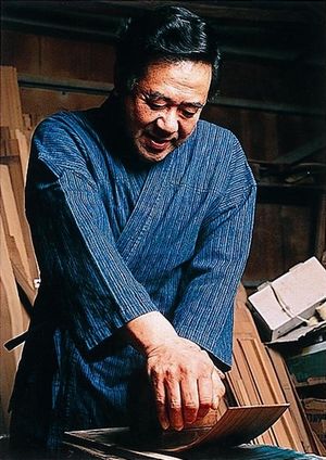 People – Japan Woodcraft Association